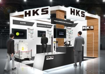 HKSは交換式バッテリーパックなど最新EV技術を発表予定…人とくるまのテクノロジー展2024 - BCN＋R