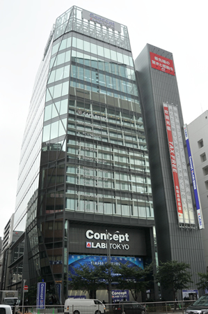 年商150億円必達の「Concept LABI」、新しい顧客層の開拓に挑戦 - BCN＋R