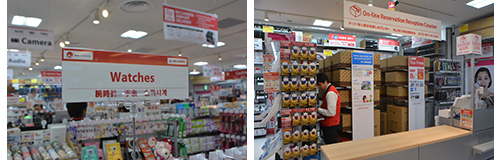 ビックカメラ、羽田空港に「Air BIC CAMERA」開店 - BCN＋R